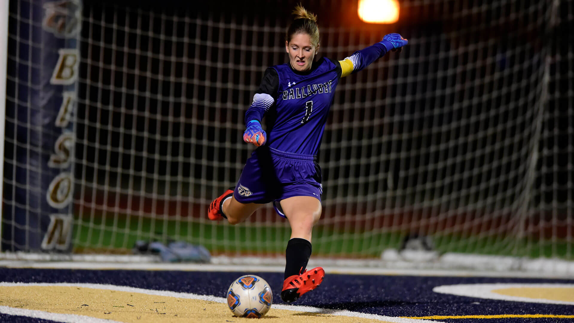 Athletics | Home | Gallaudet University